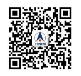 杨晨雨 0371 — 89933 598